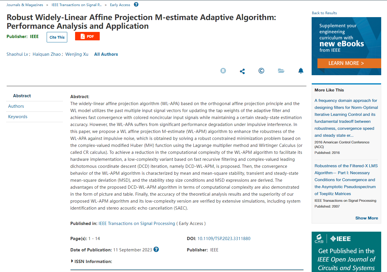 赵海全教授应邀担任国际知名期刊《IEEE Sensors Journal》Associate Editor及在国际顶级期刊发表系列研究成果 ...